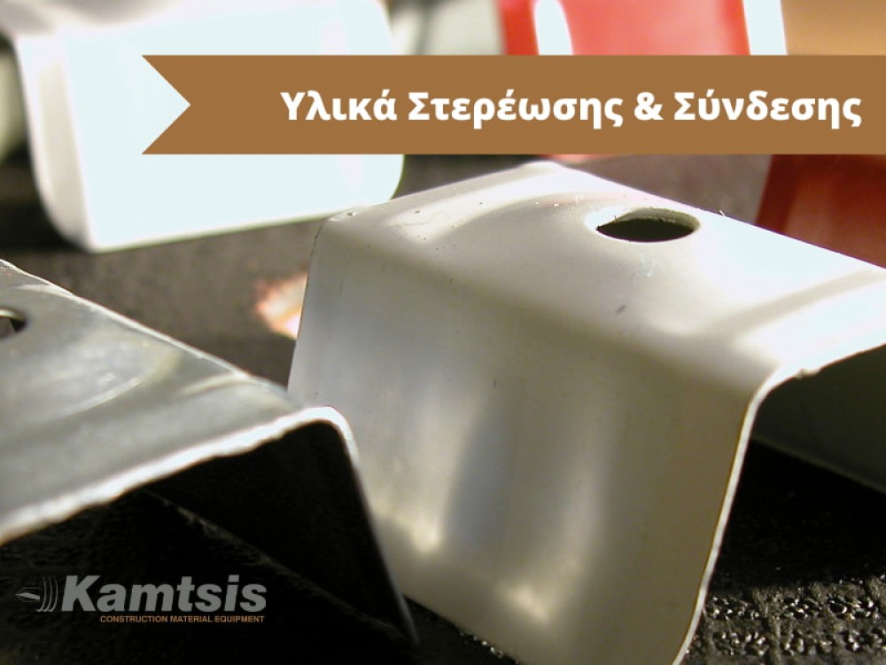 Πάνελ Οροφής Τιμές | kamtsis.com