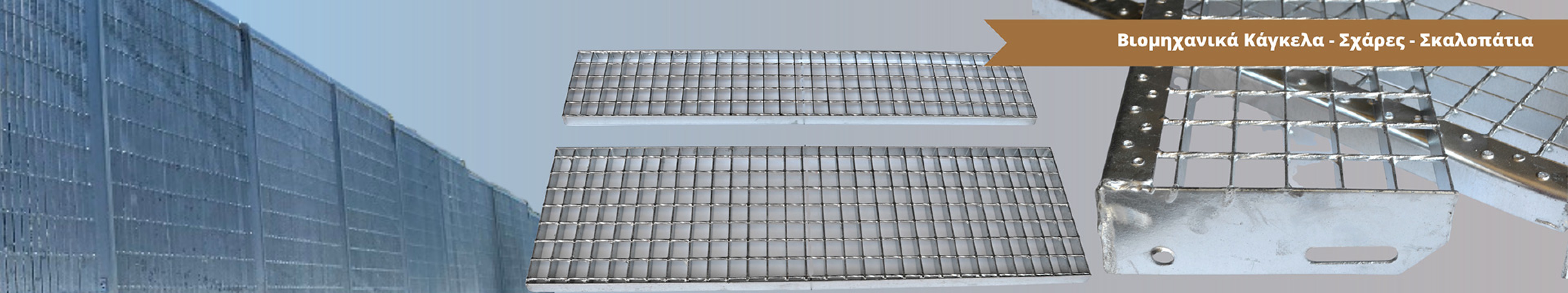 Kamtsis | ΠOΛYEΣT.ΦYΛΛA ΣΠIP. 5Κ (1070) 250/40 1.5 MM.