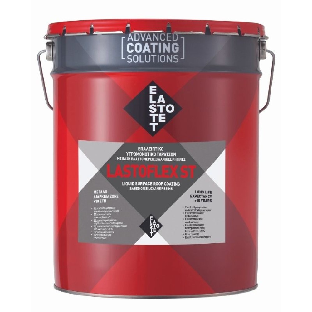 KAMTSIS SA | surface coating based on silane resins