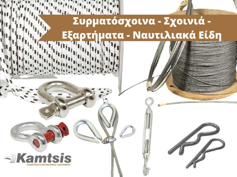 Πάνελ Οροφής Τιμές | kamtsis.com