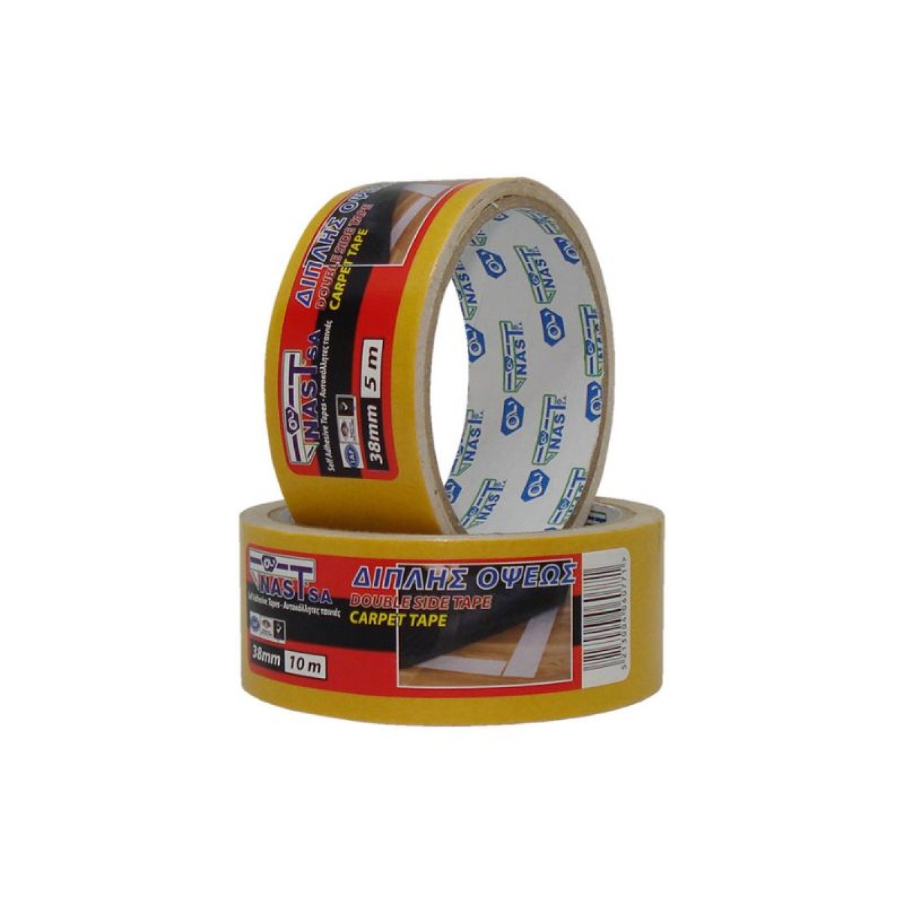 Kamtsis | DOUBLE SIDE TAPE 35mm.X 5m.