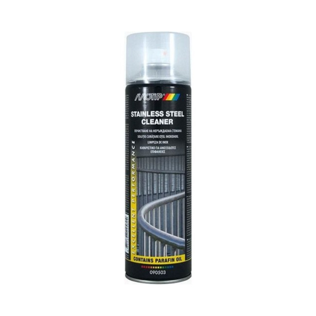 Kamtsis | CLEANING SPRAY FOR INOX 500 ml.
