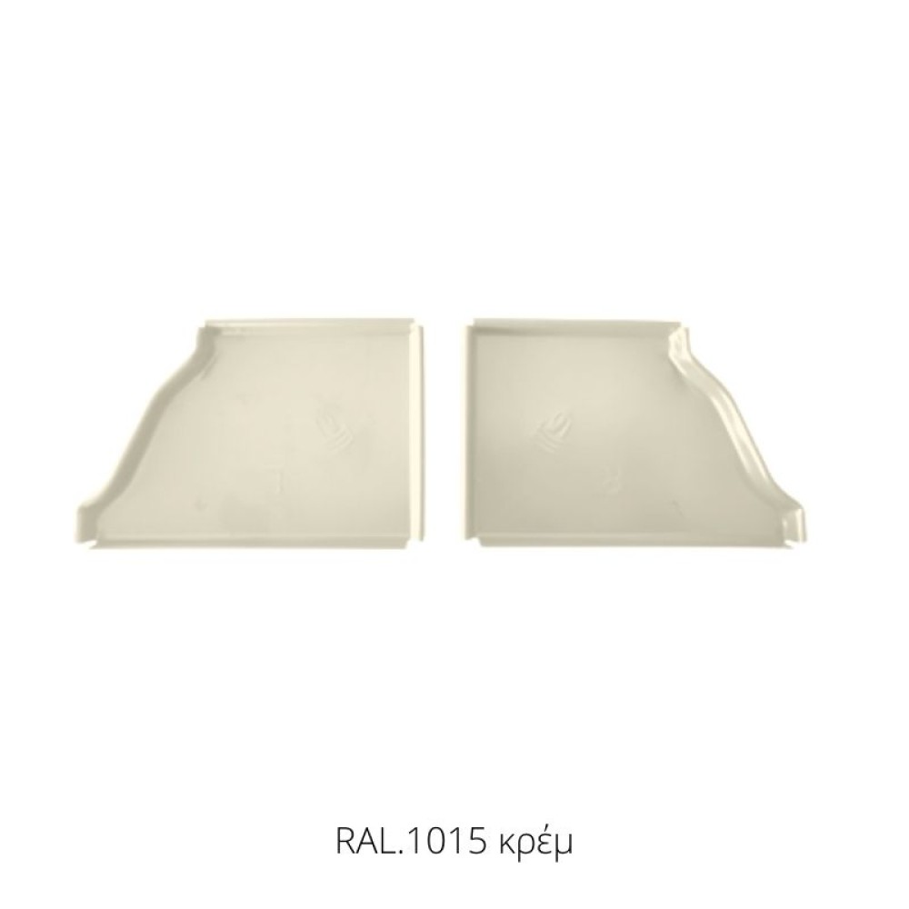 Kamtsis | 5" END CUPS (LEFT+RIGHT) CREAM