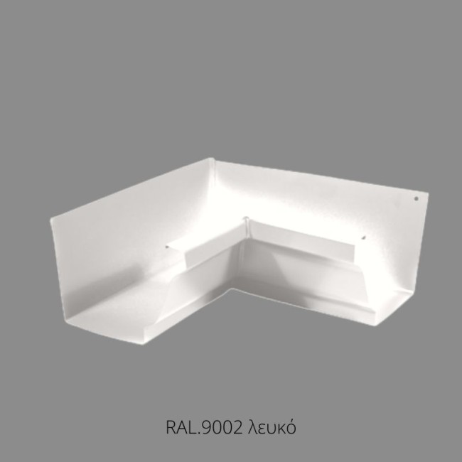 Kamtsis | 5" BOX MITERS 90ο INTERNAL WHITE
